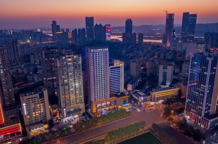 Jiangshan International Hotel(长沙江山国际大酒店) in Changsha City | 2024 Updated prices, deals - Klook ...