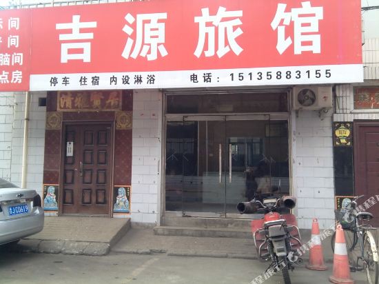 ff15水都三倍旅馆,f5水都,f5水都_大山谷图库