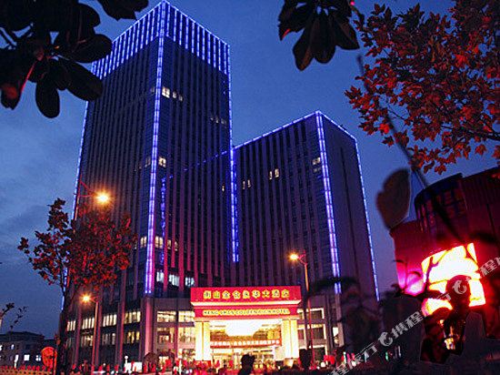 Golden Rich Hotel - 50% off booking | Ctrip