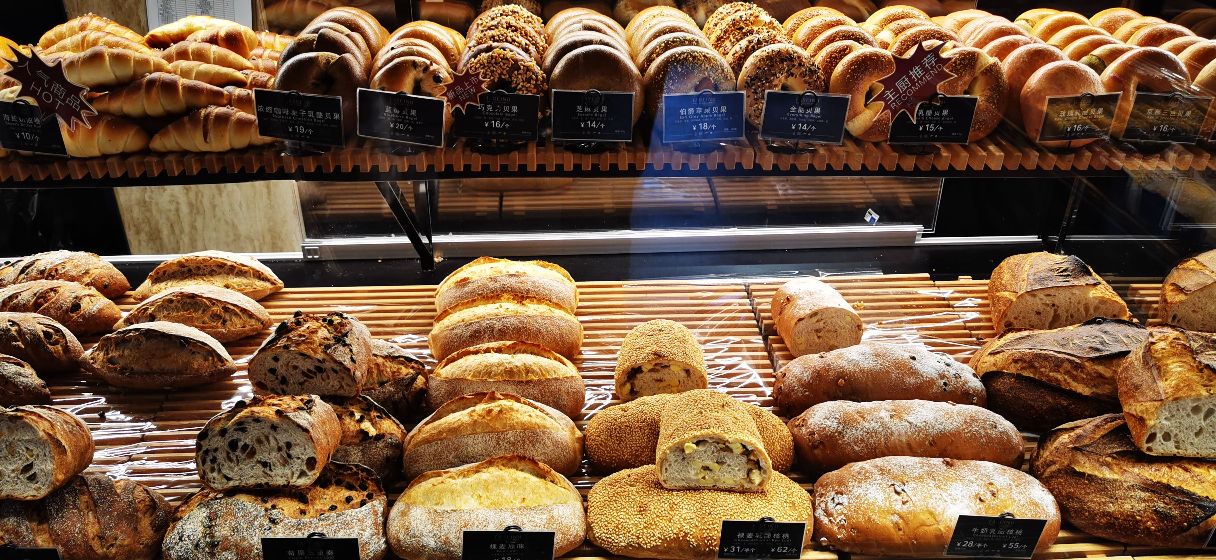 上海FASCINO BAKERY(新天地店)攻略,FASCINO BAKERY(新天地店)特色菜推荐/菜单/人均消费/电话/地址/菜系/点评 ...