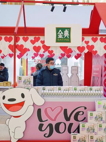 上海LuOne凯德晶萃广场(徐家汇路店)购物攻略,LuOne凯德晶萃广场(徐家汇路店)物中心/地址/电话/营业时间【携程攻略】