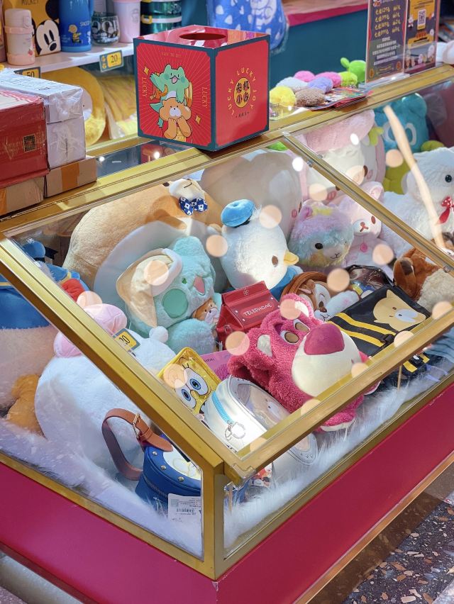 北京Hi-Fun竞技主题乐园(华熙LIVE·五棵松店)游玩攻略简介,北京Hi-Fun竞技主题乐园(华熙LIVE·五棵松店)门票/地址/图片 ...