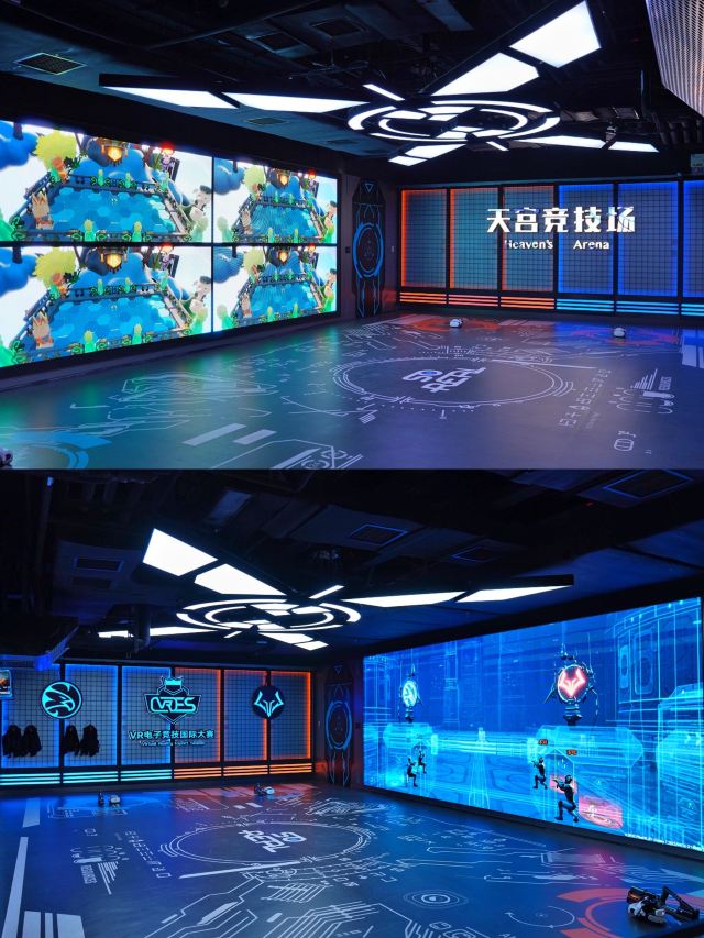 上海超体空间SoReal VR（迪士尼小镇店）游玩攻略简介,上海超体空间SoReal VR（迪士尼小镇店）门票/地址/图片/开放时间/照片 ...