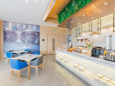 合肥合肥南站滨湖会展中心亚朵酒店·餐厅攻略,合肥南站滨湖会展中心亚朵酒店·餐厅特色菜推荐/菜单/人均消费/电话/地址/菜系/点评/营业时间【携程美食】