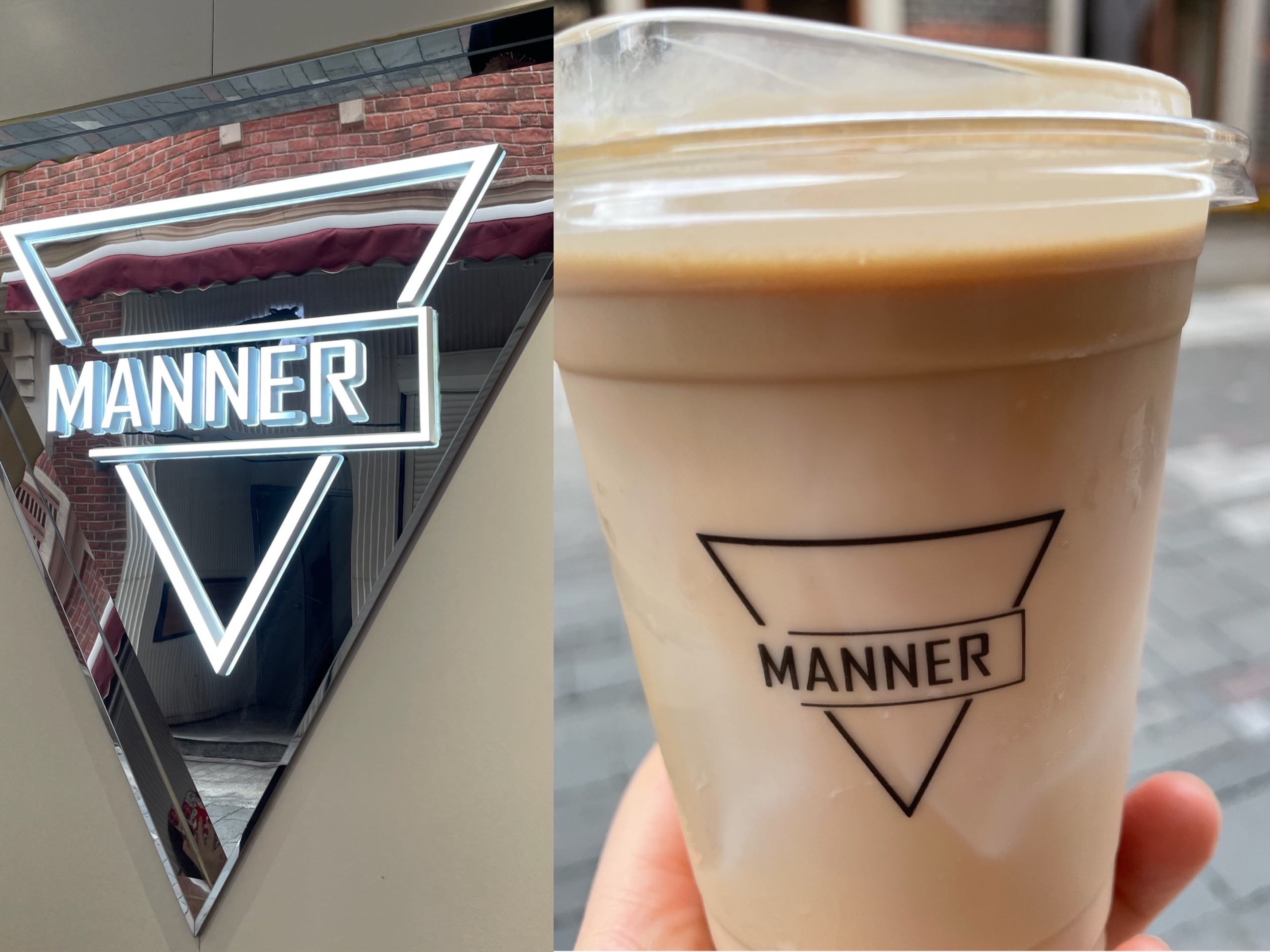 上海Manner Coffee(丰盛里店)攻略,Manner Coffee(丰盛里店)特色菜推荐/菜单/人均消费/电话/地址/菜系/点评/营业 ...