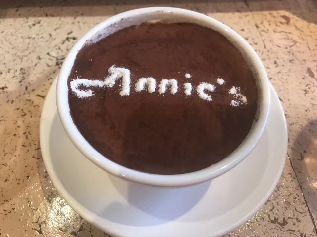 安塔基亚Poc Kasabi ve Kebap Salonu攻略,Poc Kasabi ve Kebap Salonu特色菜推荐/菜单/人均 ...