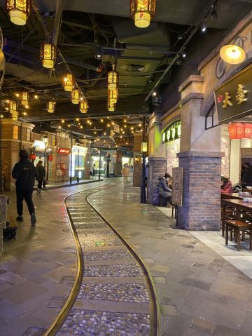 上海1192弄老上海风情街(世纪汇广场店)游玩攻略简介,上海1192弄老上海风情街(世纪汇广场店)门票/地址/图片/开放时间/照片/门票价格 ...