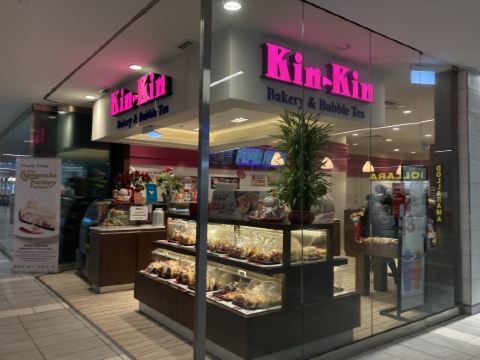 多伦多Kin-Kin Bakery攻略,Kin-Kin Bakery特色菜推荐/菜单/人均消费/电话/地址/菜系/点评/营业时间【携程美食】