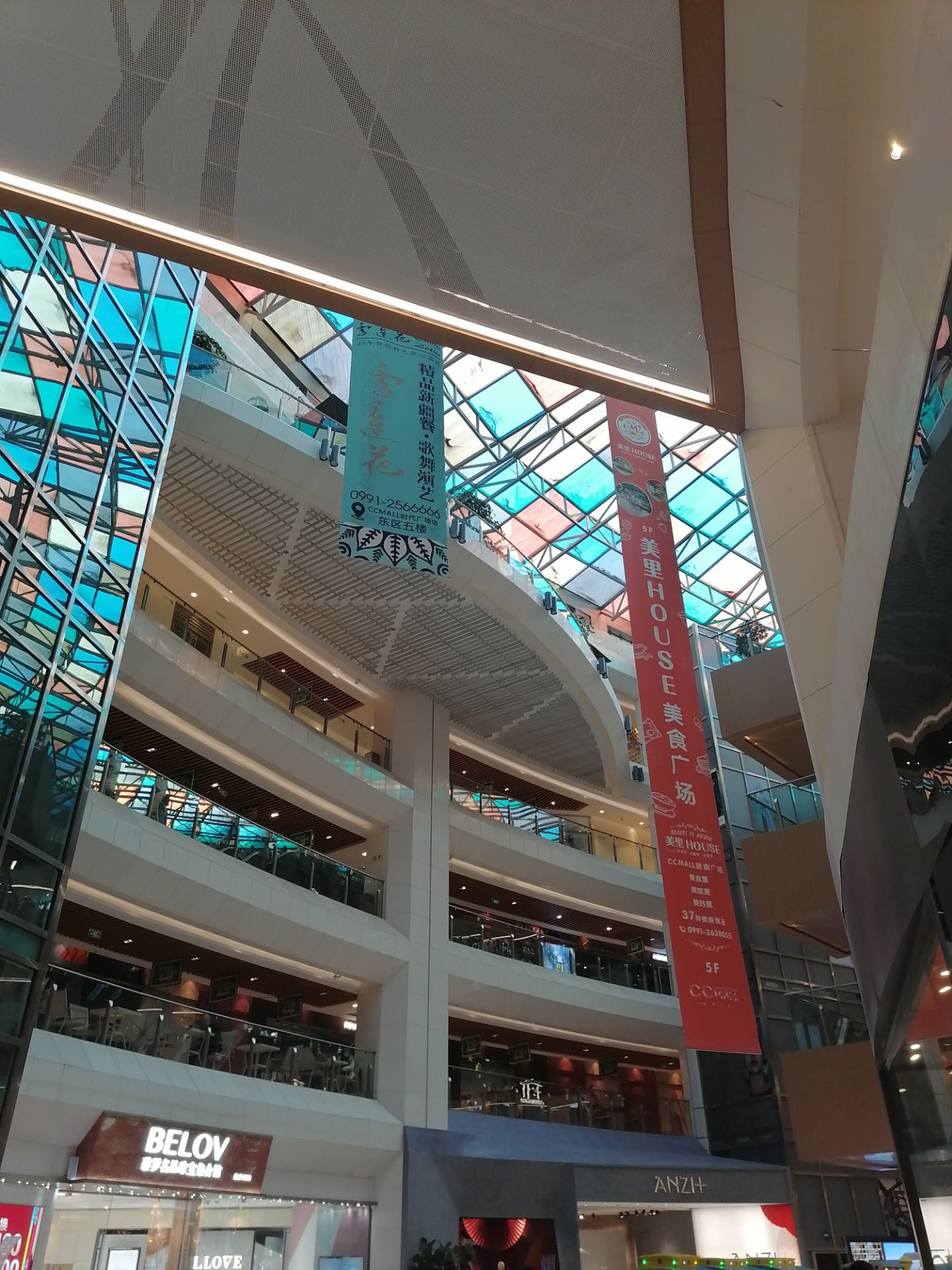 乌鲁木齐CC MALL·时代广场购物攻略,CC MALL·时代广场物中心/地址/电话/营业时间【携程攻略】