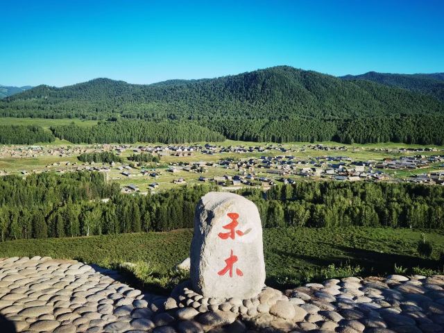 哈巴河白哈巴景区游玩攻略简介,哈巴河白哈巴景区门票/地址/图片/开放时间/照片/门票价格【携程攻略】