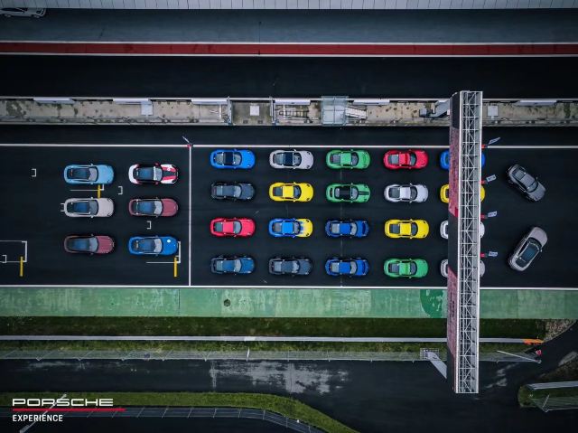 天津V1汽车世界游玩攻略简介,天津V1汽车世界门票/地址/图片/开放时间/照片/门票价格【携程攻略】