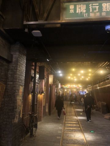 上海1192弄老上海风情街(世纪汇广场店)游玩攻略简介,上海1192弄老上海风情街(世纪汇广场店)门票/地址/图片/开放时间/照片/门票价格 ...