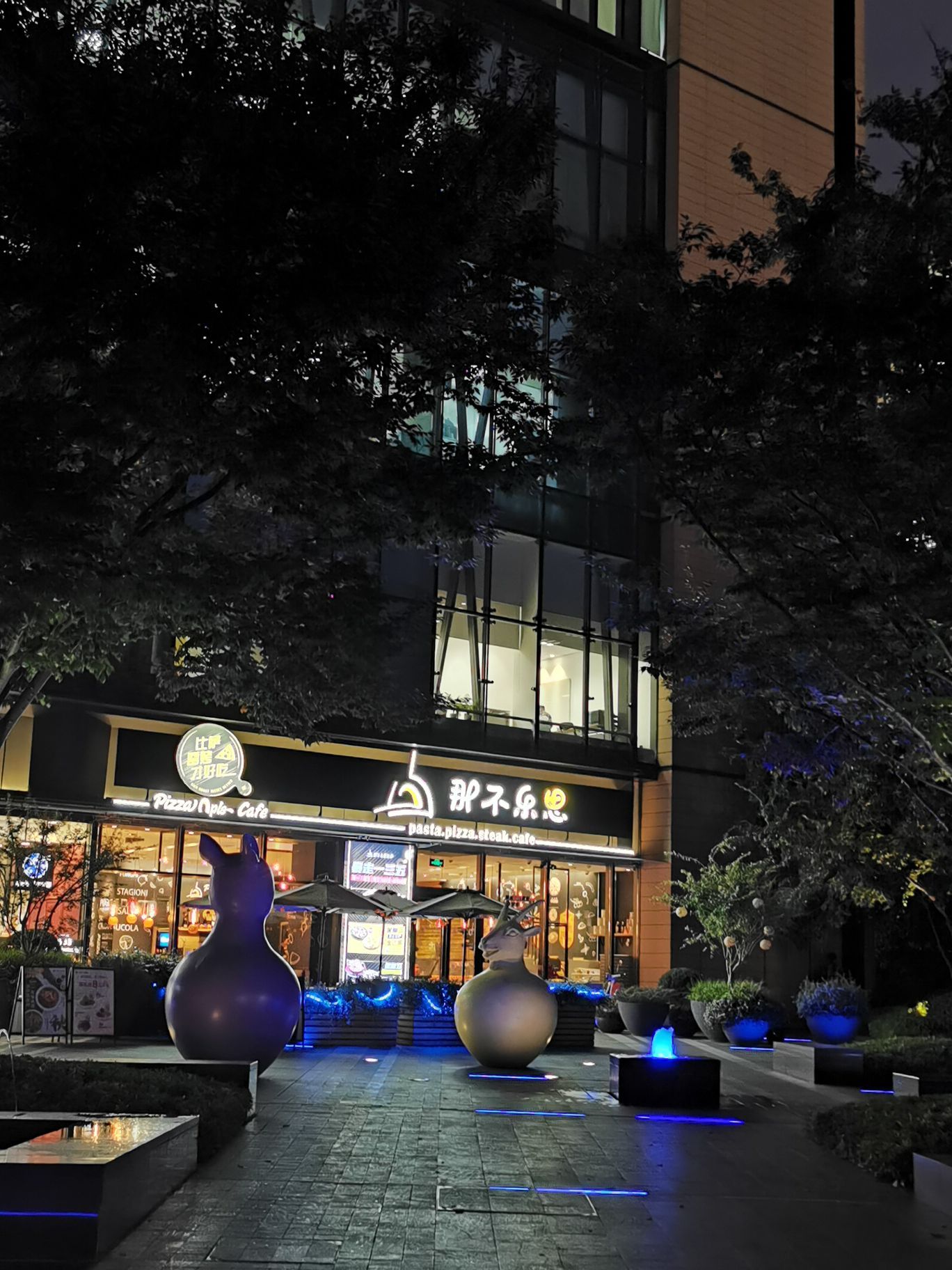 上海W Square广场购物攻略,W Square广场物中心/地址/电话/营业时间【携程攻略】