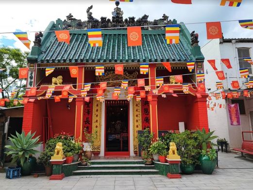 悉尼Yiu Ming Temple游玩攻略简介,悉尼Yiu Ming Temple门票/地址/图片/开放时间/照片/门票价格【携程攻略】