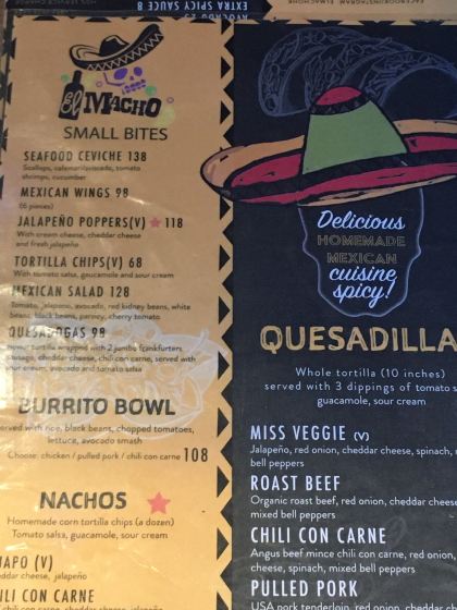 香港El Macho好吃吗,El Macho味道怎么样,环境/服务好不好_点评_评价【携程攻略】