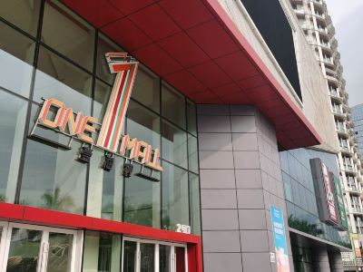 深圳壹海城ONE MALL购物攻略,壹海城ONE MALL物中心/地址/电话/营业时间【携程攻略】