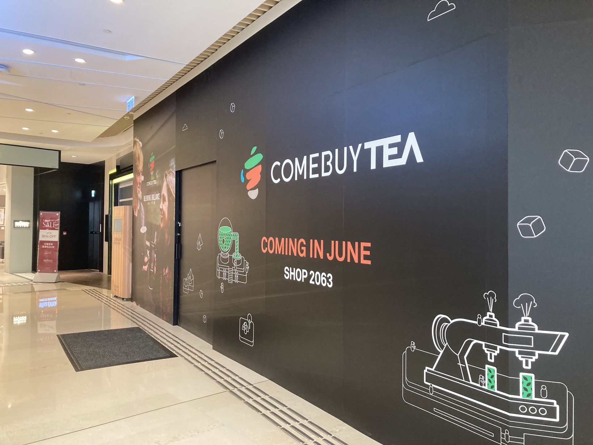 香港COMEBUY TEA(形点店)攻略,COMEBUY TEA(形点店)特色菜推荐/菜单/人均消费/电话/地址/菜系/点评/营业时间【携程美食】