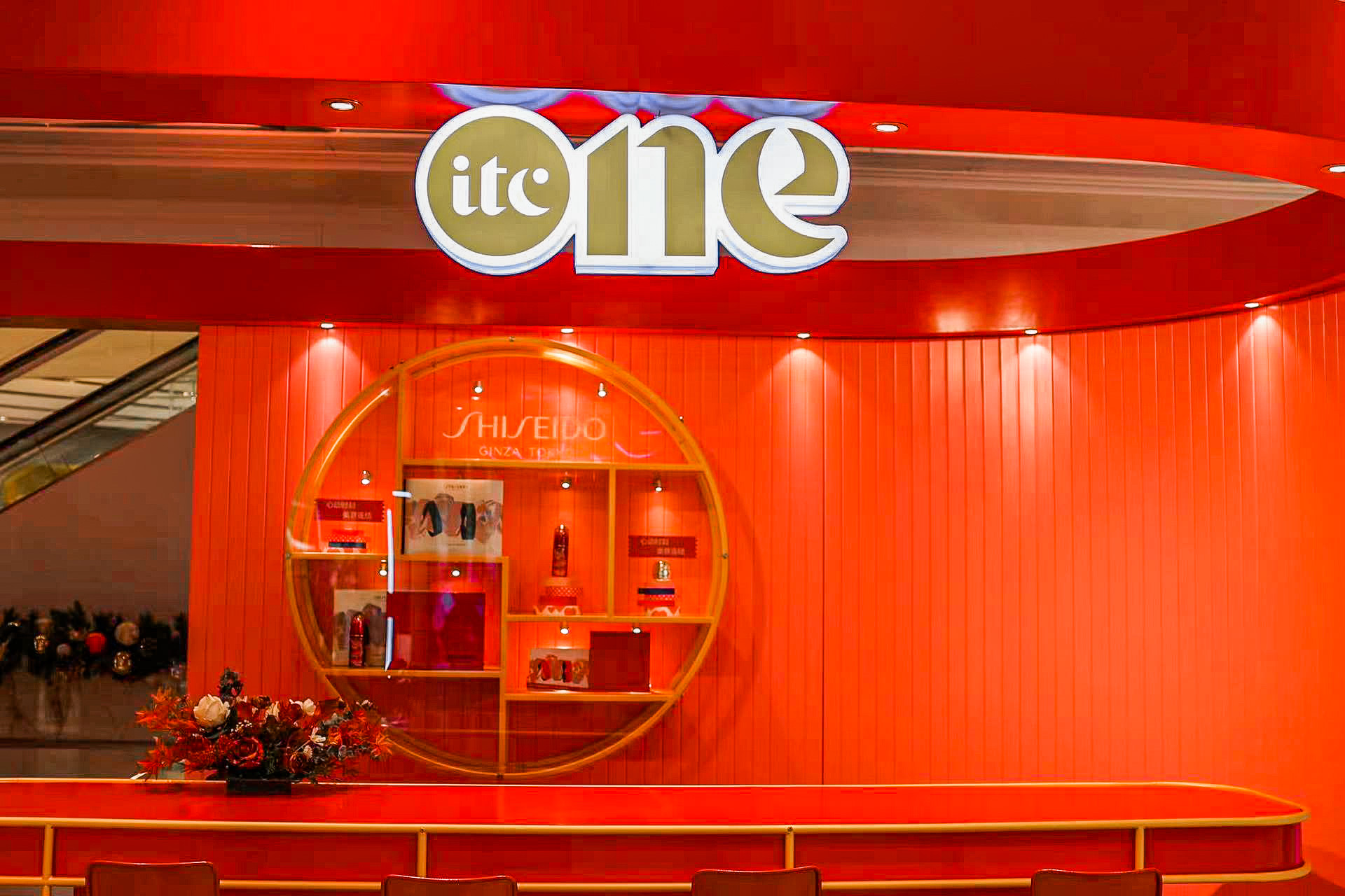 上海ITC商场购物攻略,ITC商场物中心/地址/电话/营业时间【携程攻略】