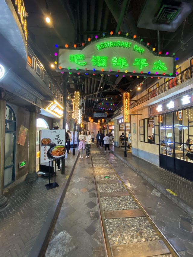 上海1192弄老上海风情街(世纪汇广场店)游玩攻略简介,上海1192弄老上海风情街(世纪汇广场店)门票/地址/图片/开放时间/照片/门票价格 ...