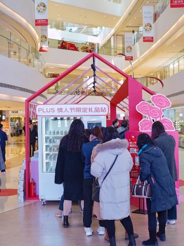 上海LuOne凯德晶萃广场(徐家汇路店)购物攻略,LuOne凯德晶萃广场(徐家汇路店)物中心/地址/电话/营业时间【携程攻略】