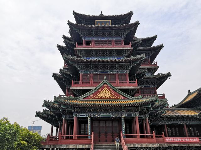 南京阅江楼游玩攻略简介,南京阅江楼门票/地址/图片/开放时间/照片/门票价格【携程攻略】