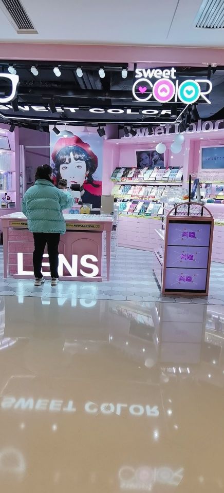 上海LuOne凯德晶萃广场(徐家汇路店)购物攻略,LuOne凯德晶萃广场(徐家汇路店)物中心/地址/电话/营业时间【携程攻略】