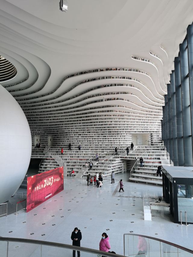 天津天津滨海文化中心游玩攻略简介,天津天津滨海文化中心门票/地址/图片/开放时间/照片/门票价格【携程攻略】