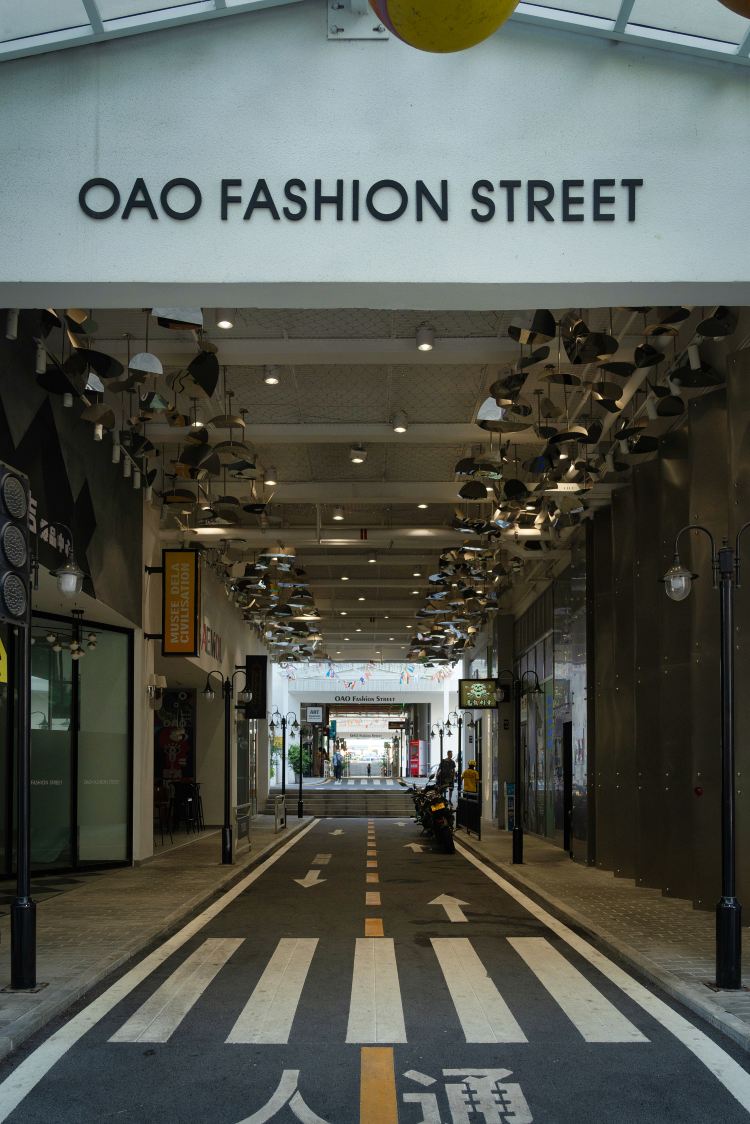 深圳OAO艺术空间游玩攻略-OAO艺术空间门票多少钱/价格表-团购票价预定优惠-景点地址在哪里/图片介绍/参观预约/旅游游览顺序攻略及注意事项 ...