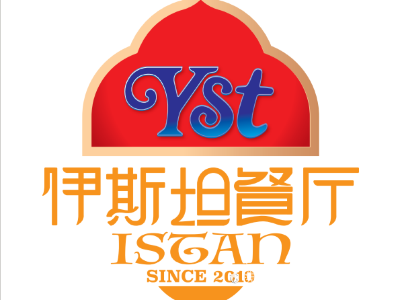 广州新雅伊斯坦美食城餐厅(花都店)攻略,新雅伊斯坦美食城餐厅(花都店)特色菜推荐/菜单/人均消费/电话/地址/菜系/点评/营业时间【携程美食】