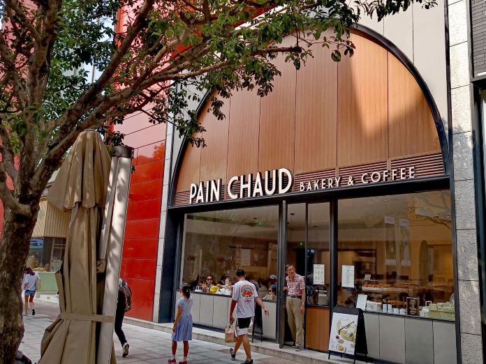 上海PAIN CHAUD百丘(静安久光店)攻略,PAIN CHAUD百丘(静安久光店)特色菜推荐/菜单/人均消费/电话/地址/菜系/点评/营业 ...
