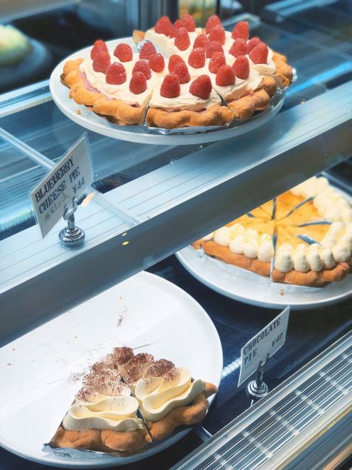 上海Pie Bird(静安嘉里中心店)攻略,Pie Bird(静安嘉里中心店)特色菜推荐/菜单/人均消费/电话/地址/菜系/点评/营业时间【携程美食】