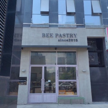 深圳Bee Pastry 蛋糕茶歇攻略,Bee Pastry 蛋糕茶歇特色菜推荐/菜单/人均消费/电话/地址/菜系/点评/营业时间【携程美食】