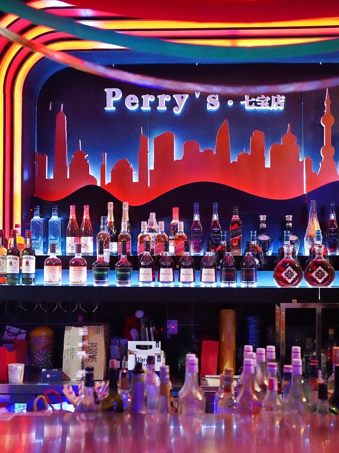 上海Perry's(徐家汇店)攻略,Perry's(徐家汇店)特色菜推荐/菜单/人均消费/电话/地址/菜系/点评/营业时间【携程美食】