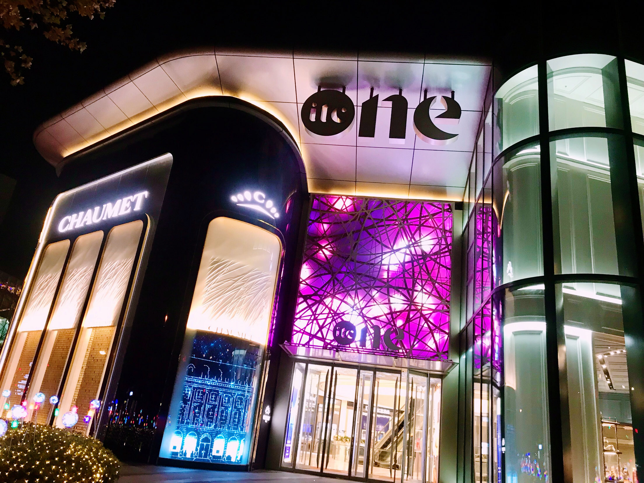 上海ITC商场购物攻略,ITC商场物中心/地址/电话/营业时间【携程攻略】