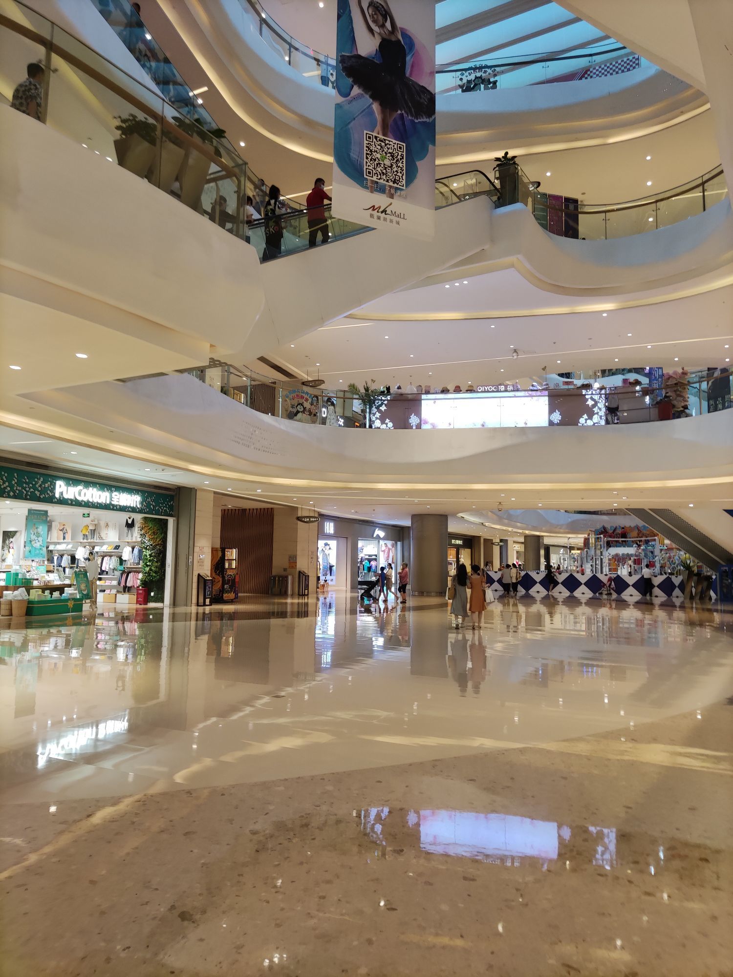 深圳观澜湖新城MH MALL怎么样/如何去,观澜湖新城MH MALL购物好不好_点评_评价【携程攻略】