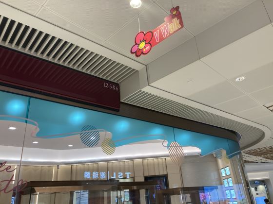 香港周大福 (南昌 V Walk 店)怎么样/如何去,周大福 (南昌 V Walk 店)购物好不好_点评_评价【携程攻略】