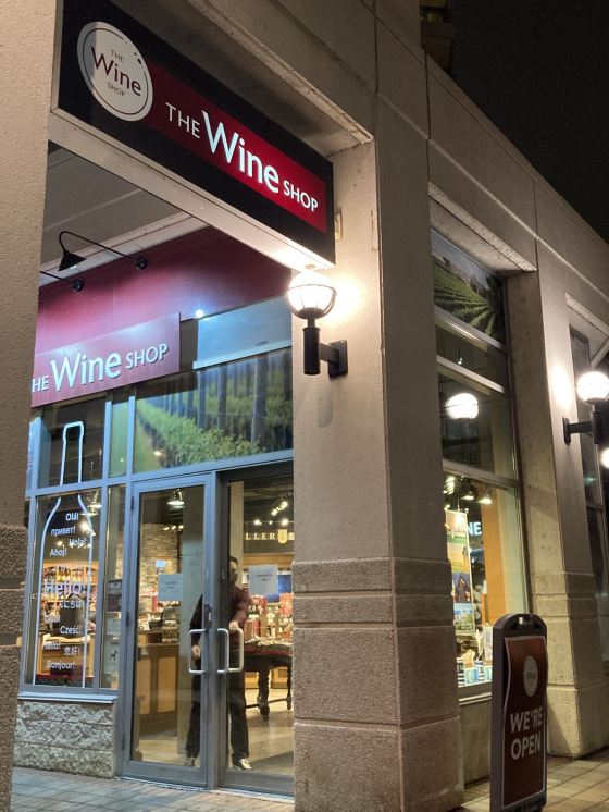 多伦多The Wine Shop怎么样/如何去,The Wine Shop购物好不好_点评_评价【携程攻略】