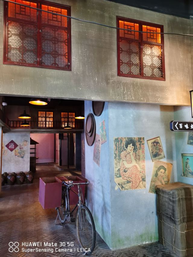 上海1192弄老上海风情街(世纪汇广场店)游玩攻略简介,上海1192弄老上海风情街(世纪汇广场店)门票/地址/图片/开放时间/照片/门票价格 ...