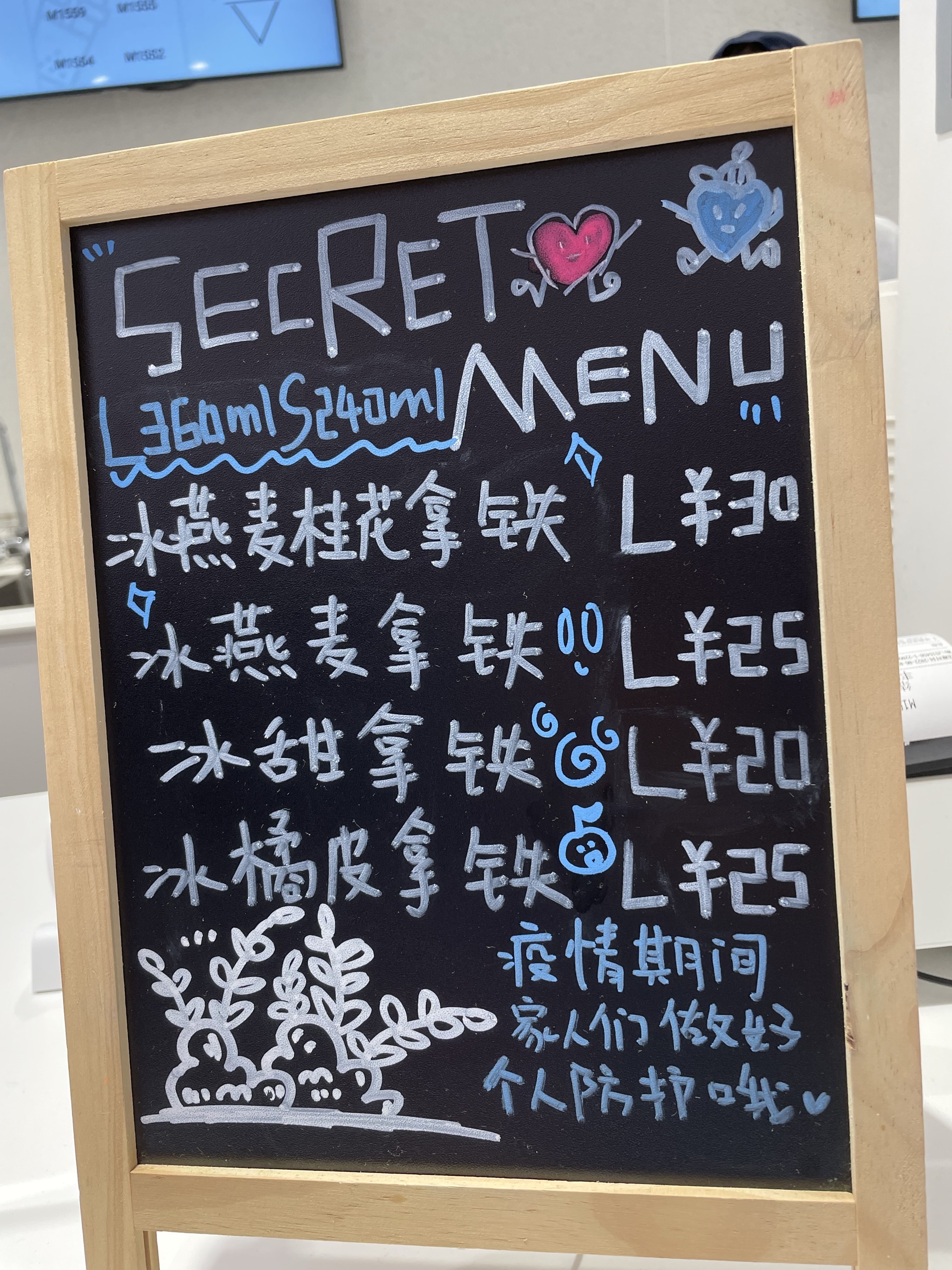 上海Manner Coffee(丰盛里店)攻略,Manner Coffee(丰盛里店)特色菜推荐/菜单/人均消费/电话/地址/菜系/点评/营业 ...