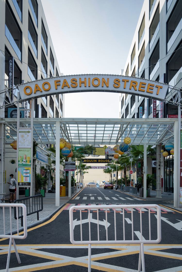 深圳OAO艺术空间游玩攻略-OAO艺术空间门票多少钱/价格表-团购票价预定优惠-景点地址在哪里/图片介绍/参观预约/旅游游览顺序攻略及注意事项 ...