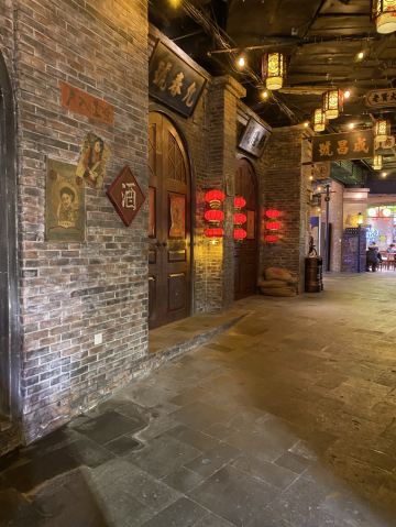 上海1192弄老上海风情街(世纪汇广场店)游玩攻略简介,上海1192弄老上海风情街(世纪汇广场店)门票/地址/图片/开放时间/照片/门票价格 ...