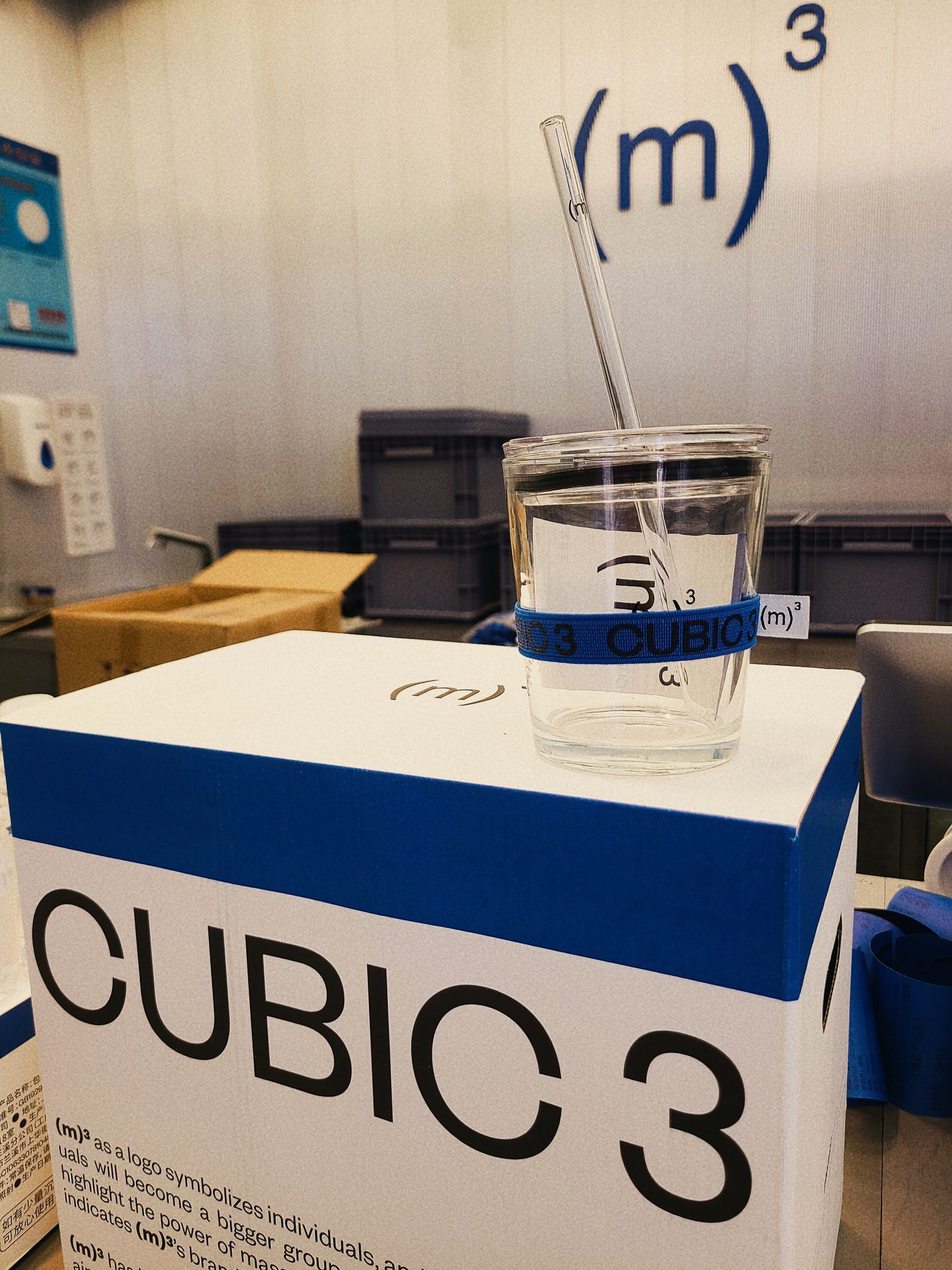 上海CUBIC3三立方咖啡(博荟广场店)攻略,CUBIC3三立方咖啡(博荟广场店)特色菜推荐/菜单/人均消费/电话/地址/菜系/点评/营业时间 ...