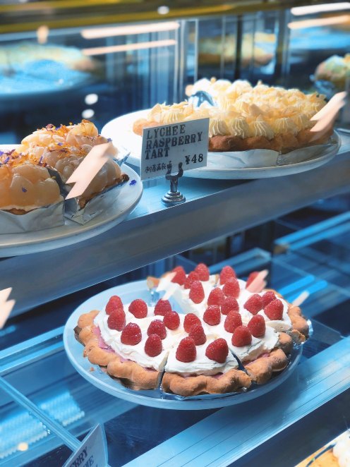 上海Pie Bird(静安嘉里中心店)攻略,Pie Bird(静安嘉里中心店)特色菜推荐/菜单/人均消费/电话/地址/菜系/点评/营业时间【携程美食】