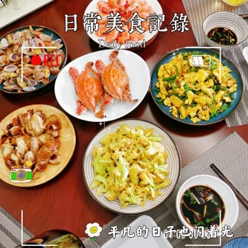 古晋Swee Kang Ais Kacang好吃吗,Swee Kang Ais Kacang味道怎么样,环境/服务好不好_点评_评价【携程攻略】