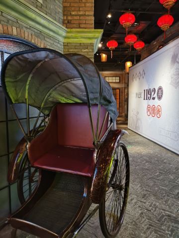 上海1192弄老上海风情街(世纪汇广场店)游玩攻略简介,上海1192弄老上海风情街(世纪汇广场店)门票/地址/图片/开放时间/照片/门票价格 ...