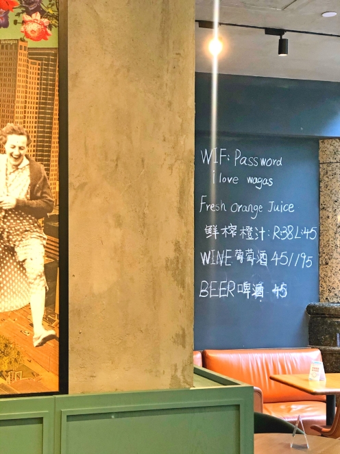 上海Wagas沃歌斯(花木路店)攻略,Wagas沃歌斯(花木路店)特色菜推荐/菜单/人均消费/电话/地址/菜系/点评/营业时间【携程美食】