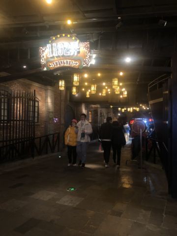 上海1192弄老上海风情街(世纪汇广场店)游玩攻略简介,上海1192弄老上海风情街(世纪汇广场店)门票/地址/图片/开放时间/照片/门票价格 ...