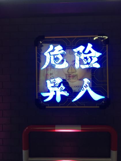 杭州杭州湖滨银泰in77购物攻略,杭州湖滨银泰in77物中心/地址/电话/营业时间【携程攻略】