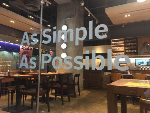 香港ASAP As Simple As Possible好吃吗,ASAP As Simple As Possible味道怎么样,环境/服务好不 ...