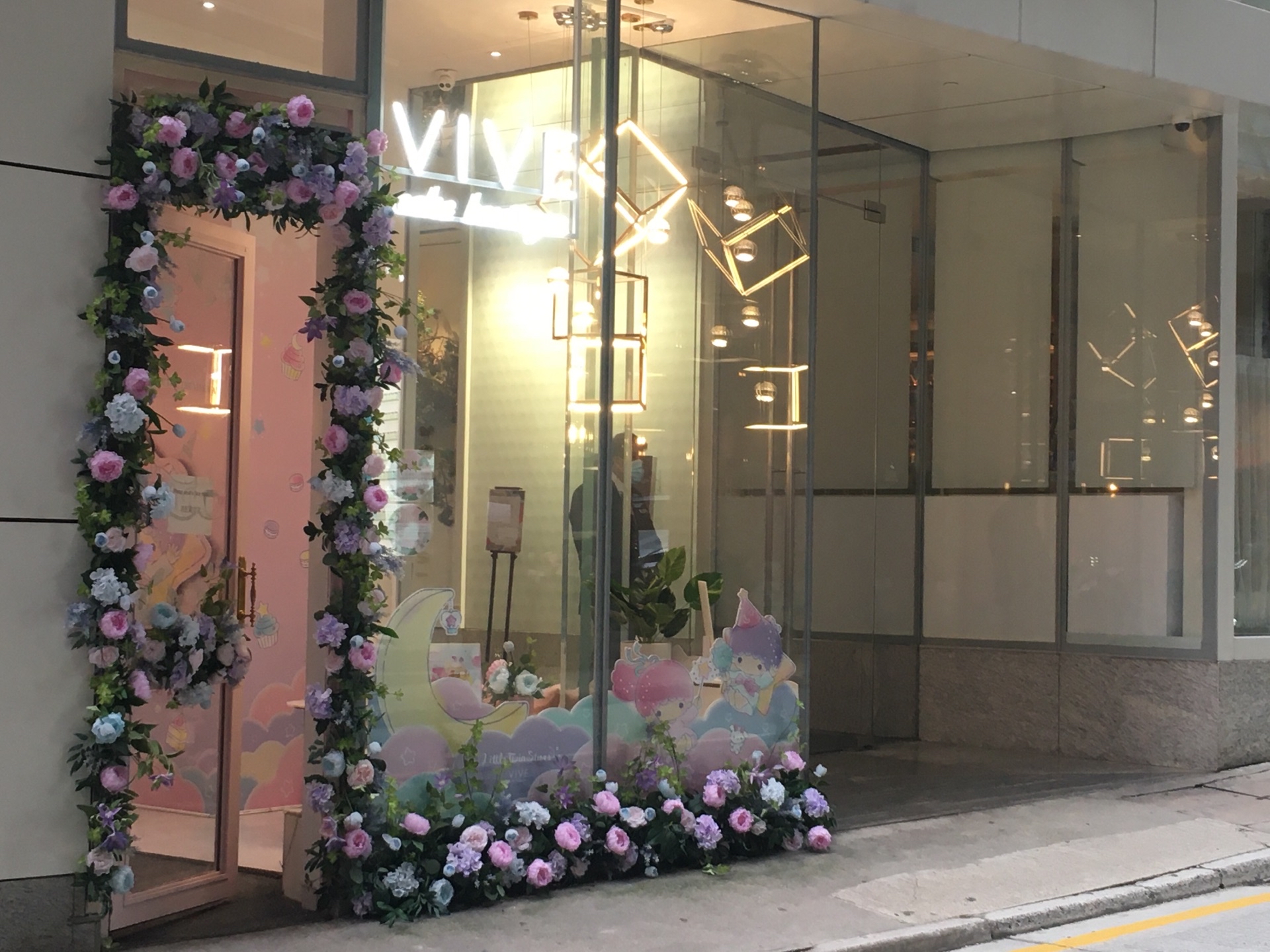 香港Vive Cake Boutique好吃吗,Vive Cake Boutique味道怎么样,环境/服务好不好_点评_评价【携程攻略】